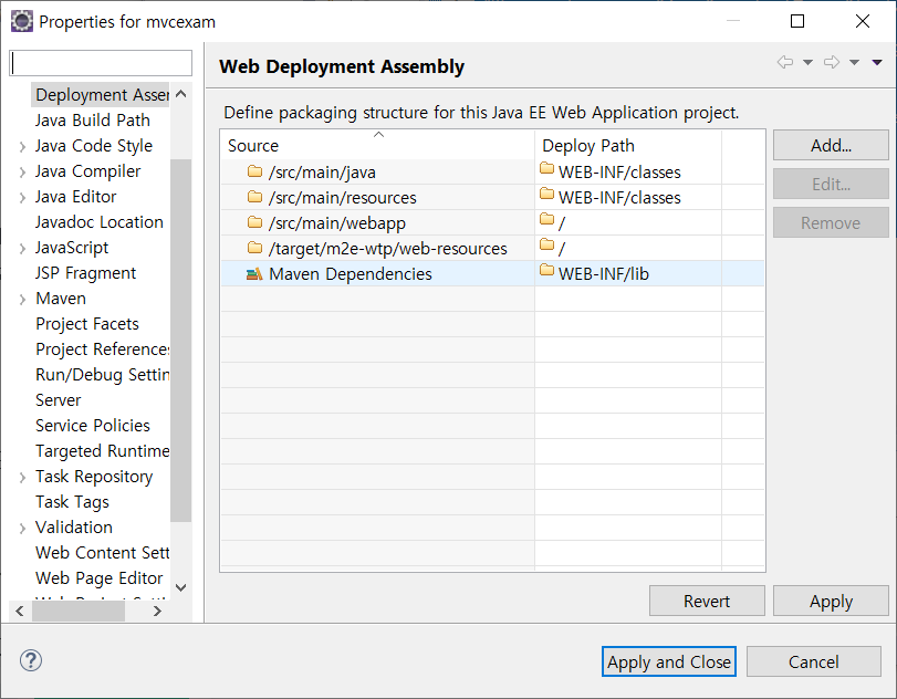 Spring MVC (4) 웹 페이지 작성 실습 2