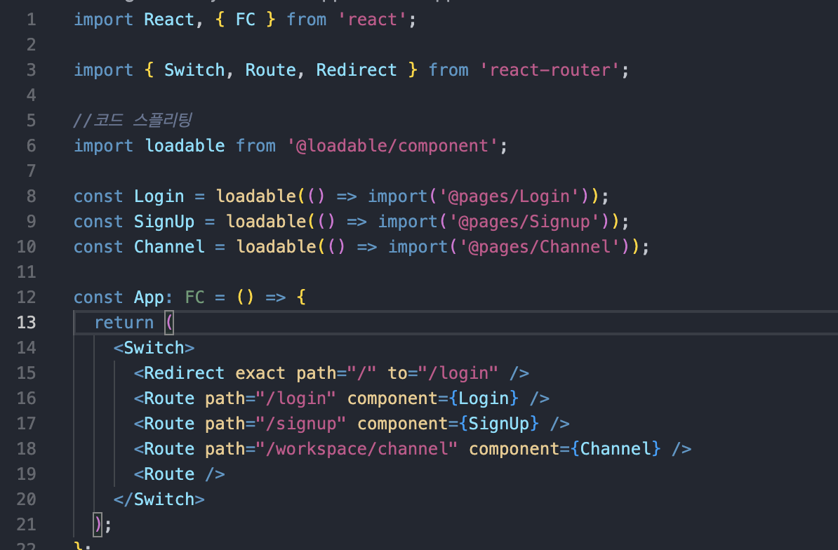 시리즈 | React - 주삼일포
