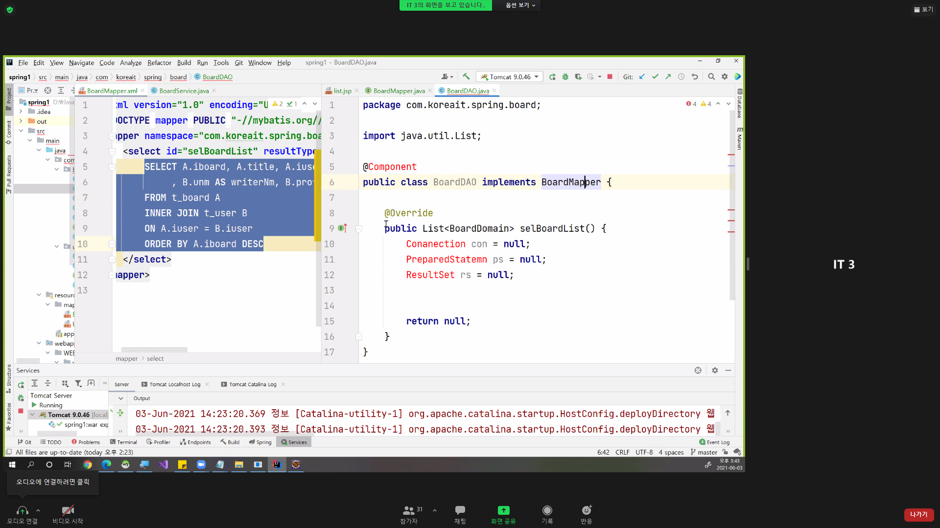 🌸 [SPRING] | Mapper ( interface , xml )