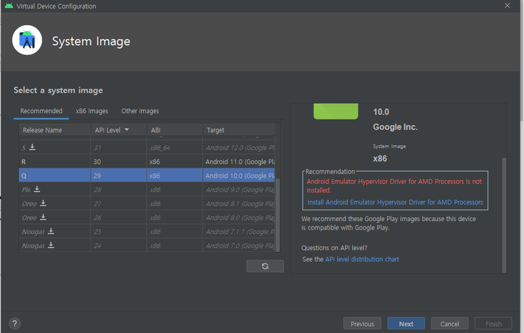 [플러터] 1주차 수강 중