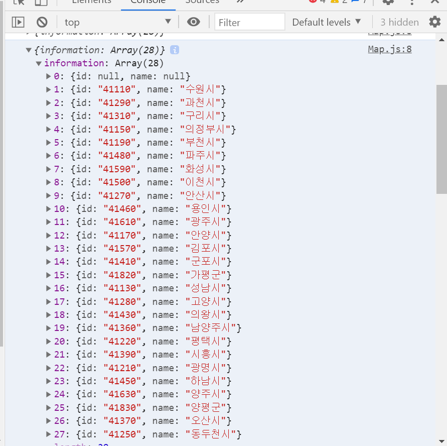 React Router props값 전달할 경우 params값을 받는 법.