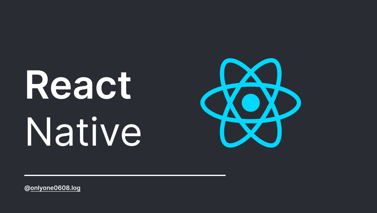 [Redux] 작동방식