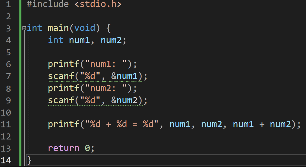 [Visual Studio] scanf 에러 해결