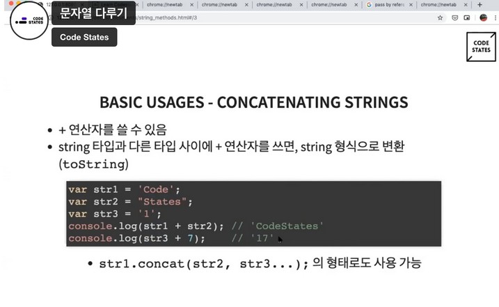 TIL | JavaScript 기초 제어문 [조건문, 문자열, 반복문]