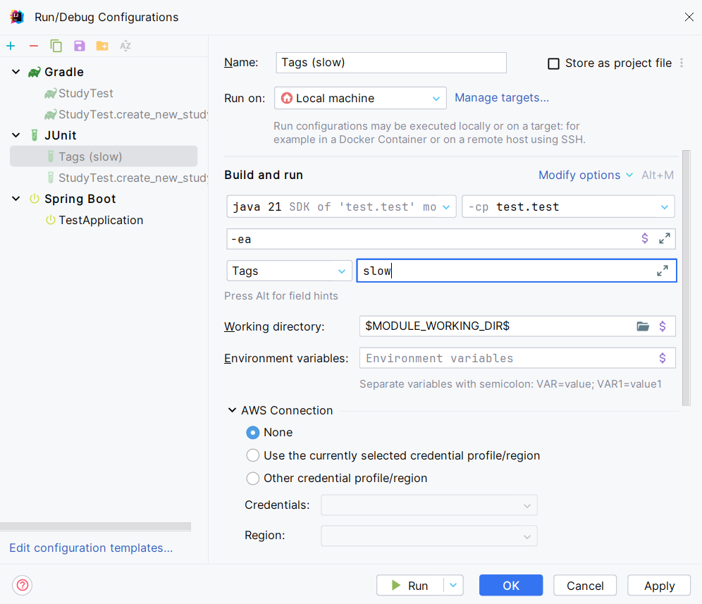 JUnit: 태깅과 커스텀 태그