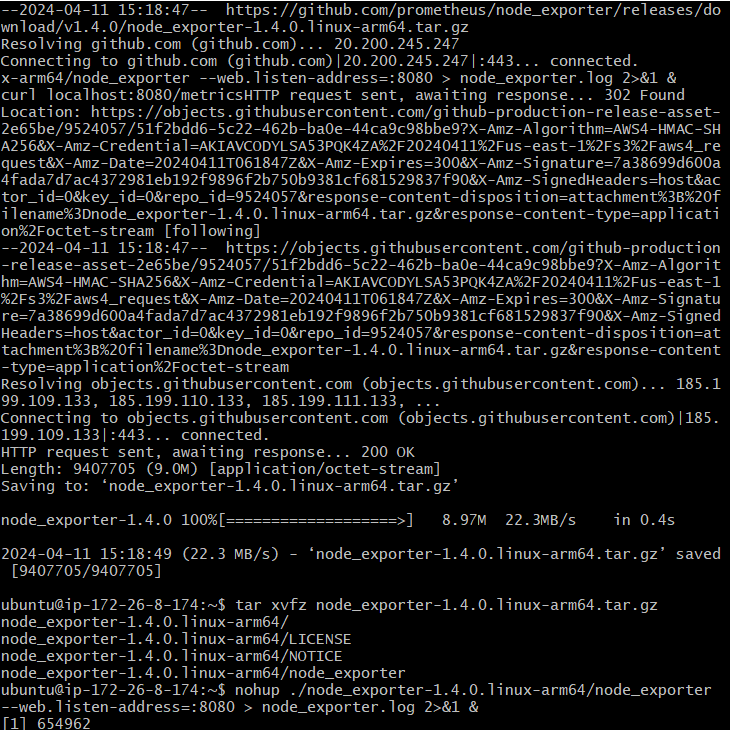 모니터링 시스템- 프로메테우스와 그라파나