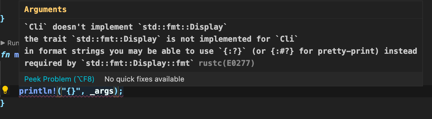 Rust로 cli 앱 만들기 - 1
