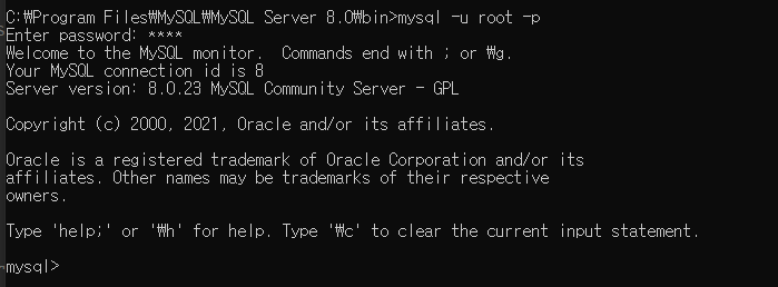 Mysql Too Many Connections