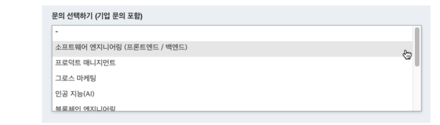 Section3 Unit2 - [사용자 친화 웹] UI/UX
