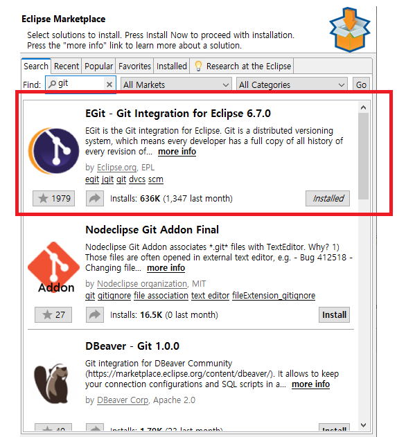 Eclipse Git 설치