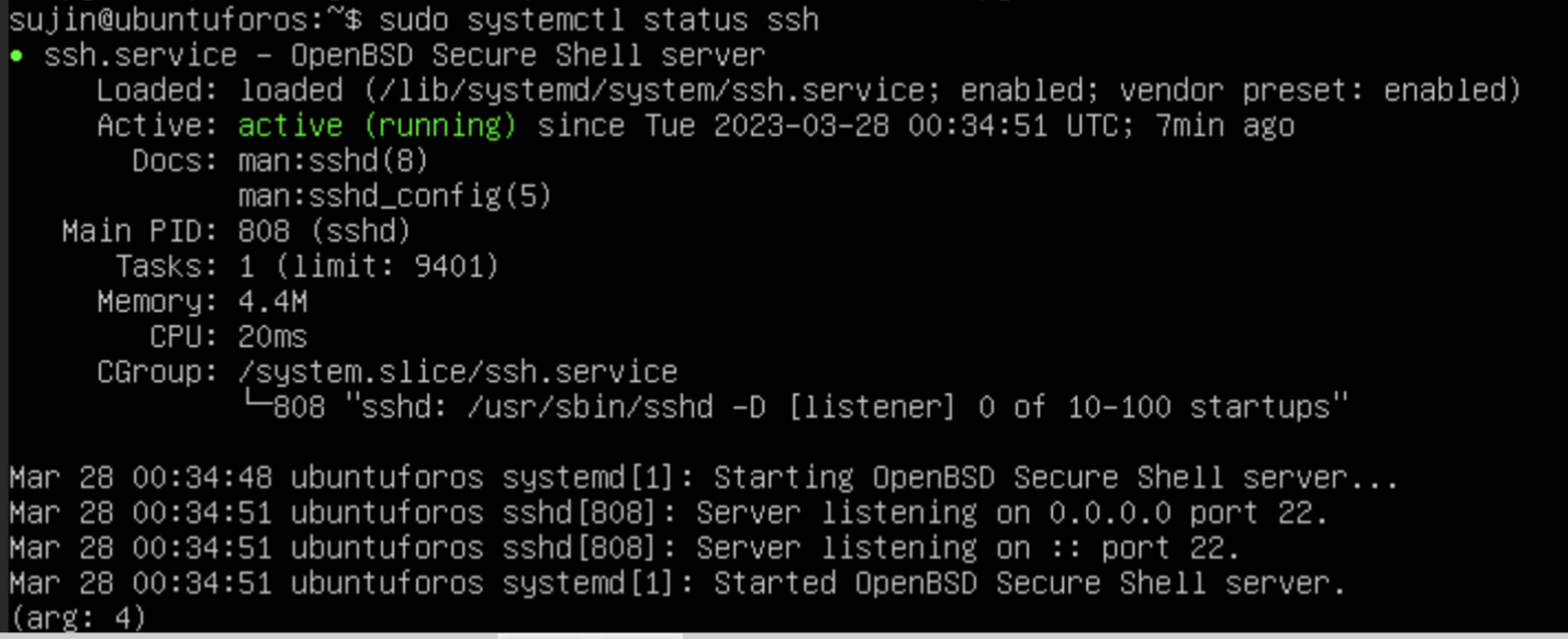 linux 서버 만들기