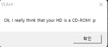 codeEngn Basic REC 1