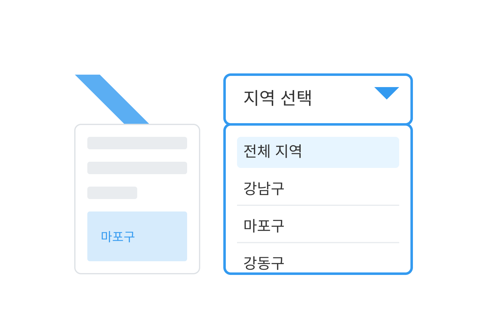효과적인 필터링 시스템 구현하기 React Native에서 사용자 맞춤형 데이터 필터링