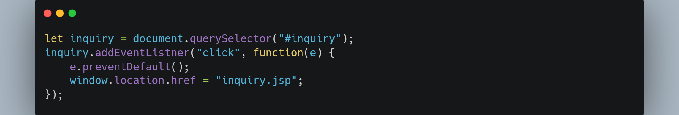 오류노트 - addEventListener, e.preventDefault()
