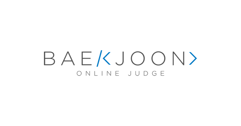 BOJ 2869 달팽이는 올라가고 싶다