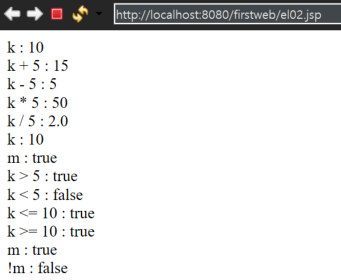 EL(Expression Language)3