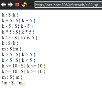 EL(Expression Language)3