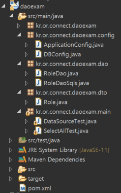 Spring JDBC 실습3
