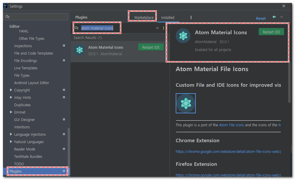 IntelliJ 설치후 개발환경 세팅