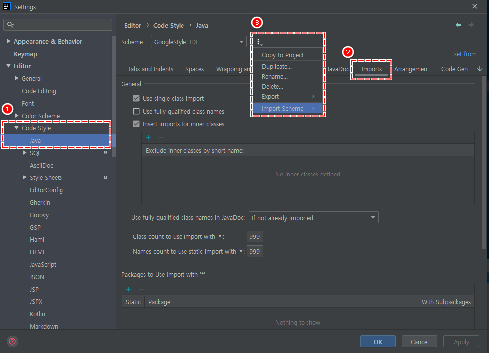 IntelliJ 설치후 개발환경 세팅