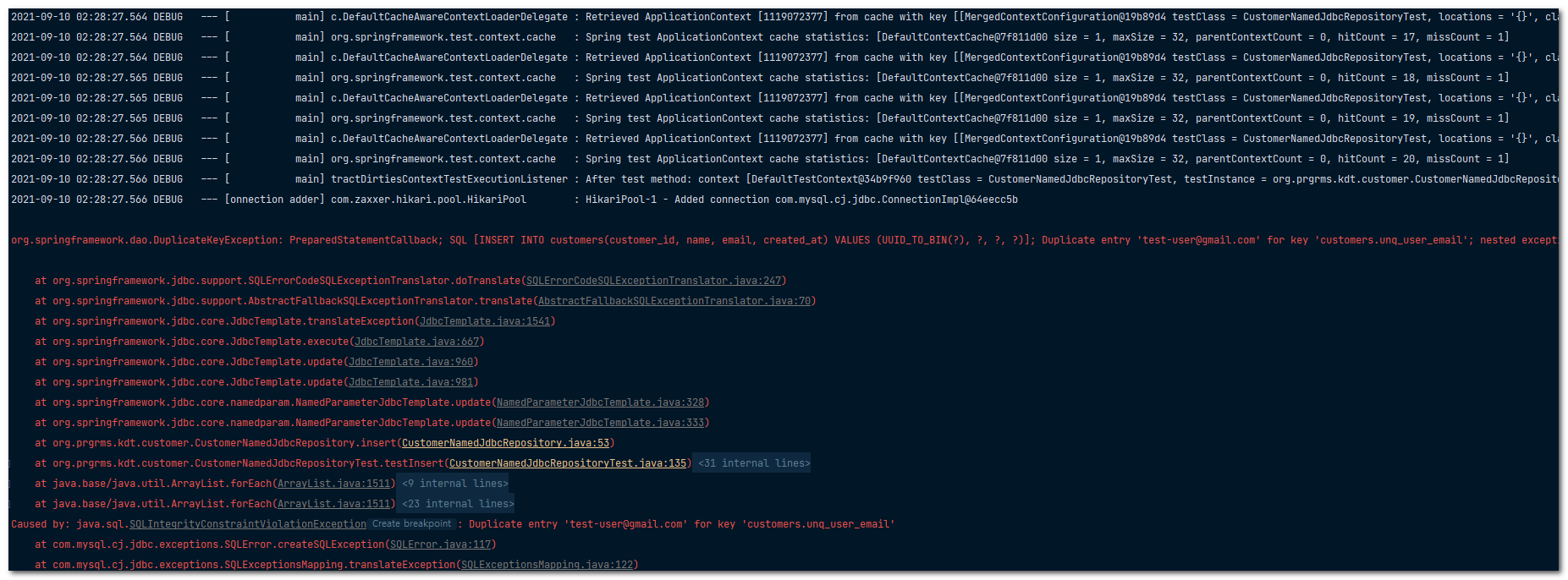 DuplicateKeyException