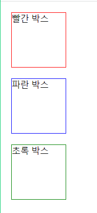 styled-component-props