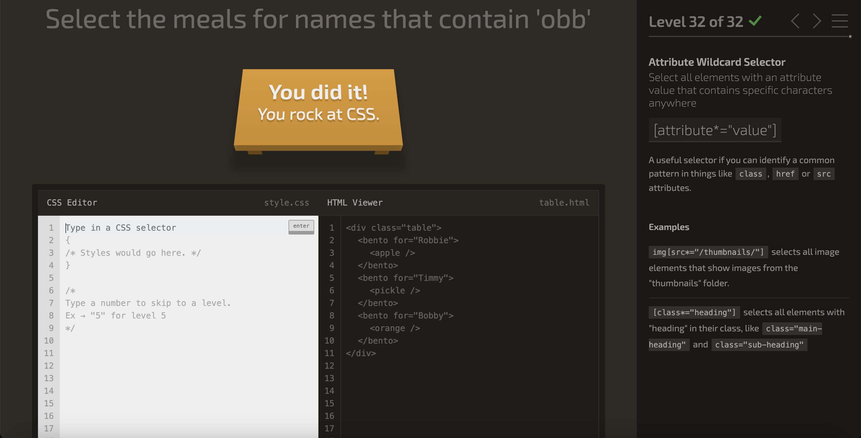 CSS 선택자 공부하기 with CSS Diner