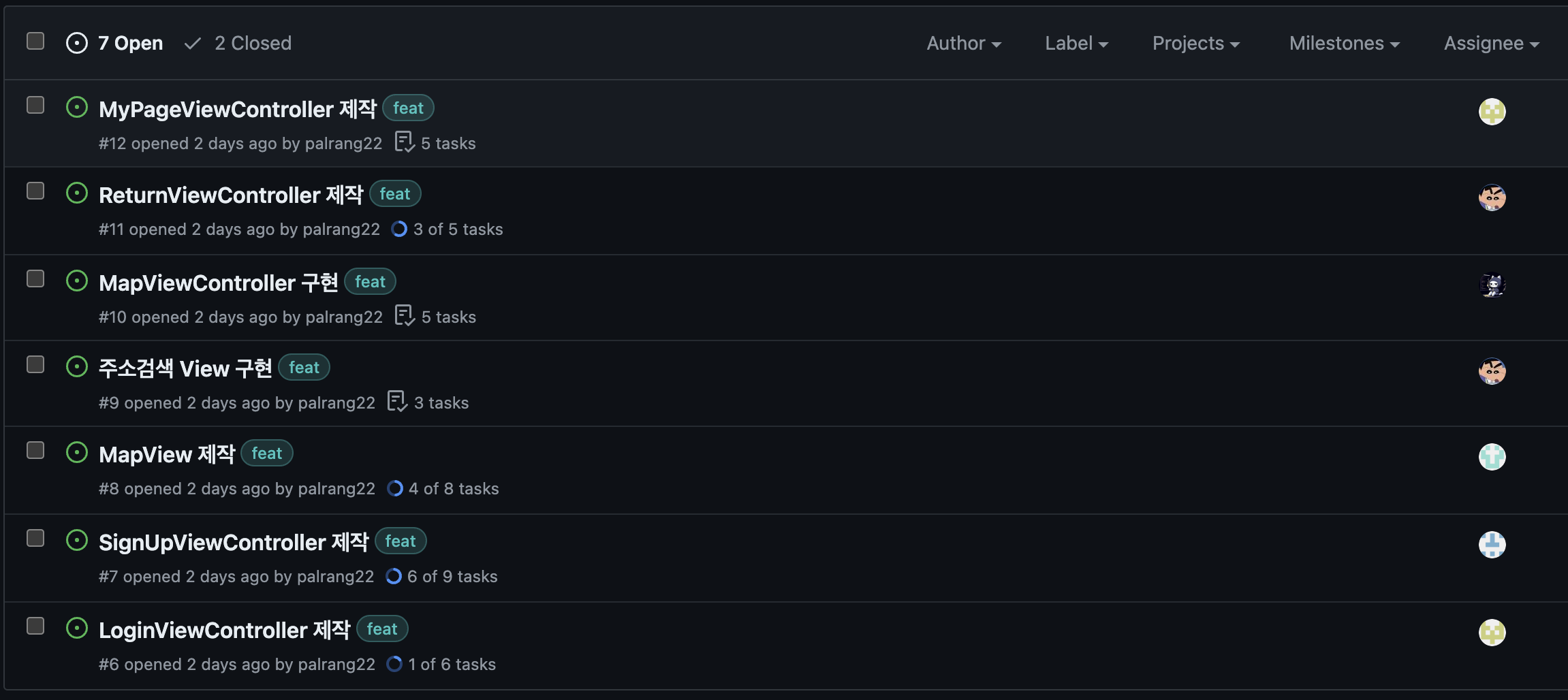 [Git] issue 생성 및 commit, pr로 닫기