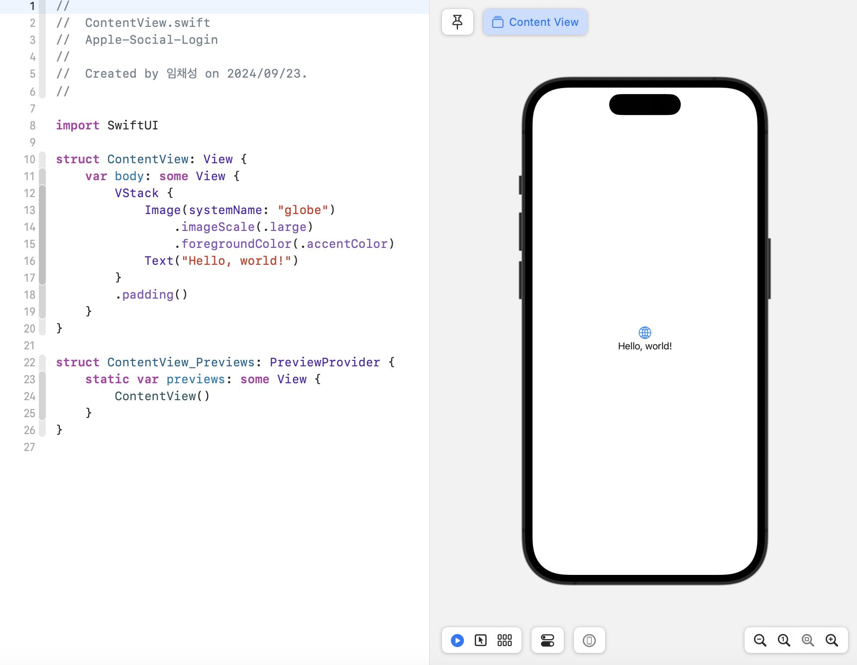 Cocoapods 설치하여 이용하기