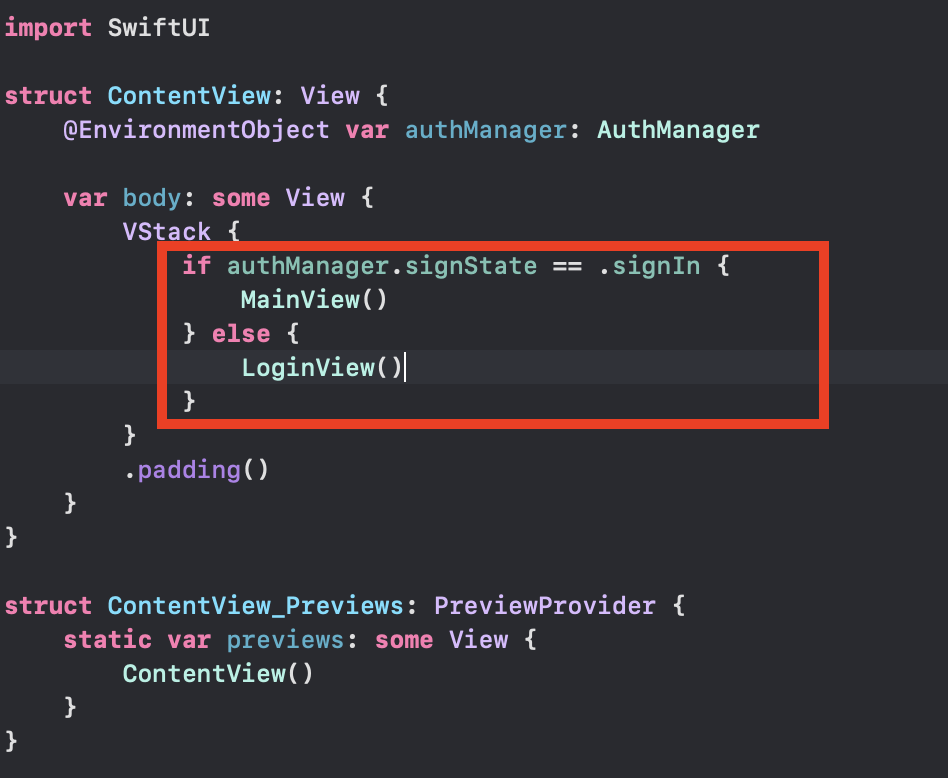 SwiftUI 코드로 Google 소셜 로그인 구현 방법 및 순서 - 3화