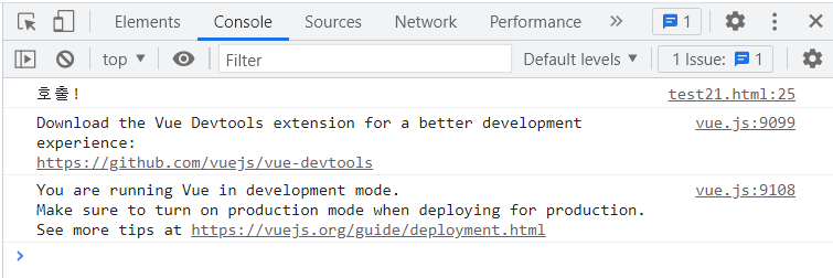 [Vue]methods, computed 그리고 watch