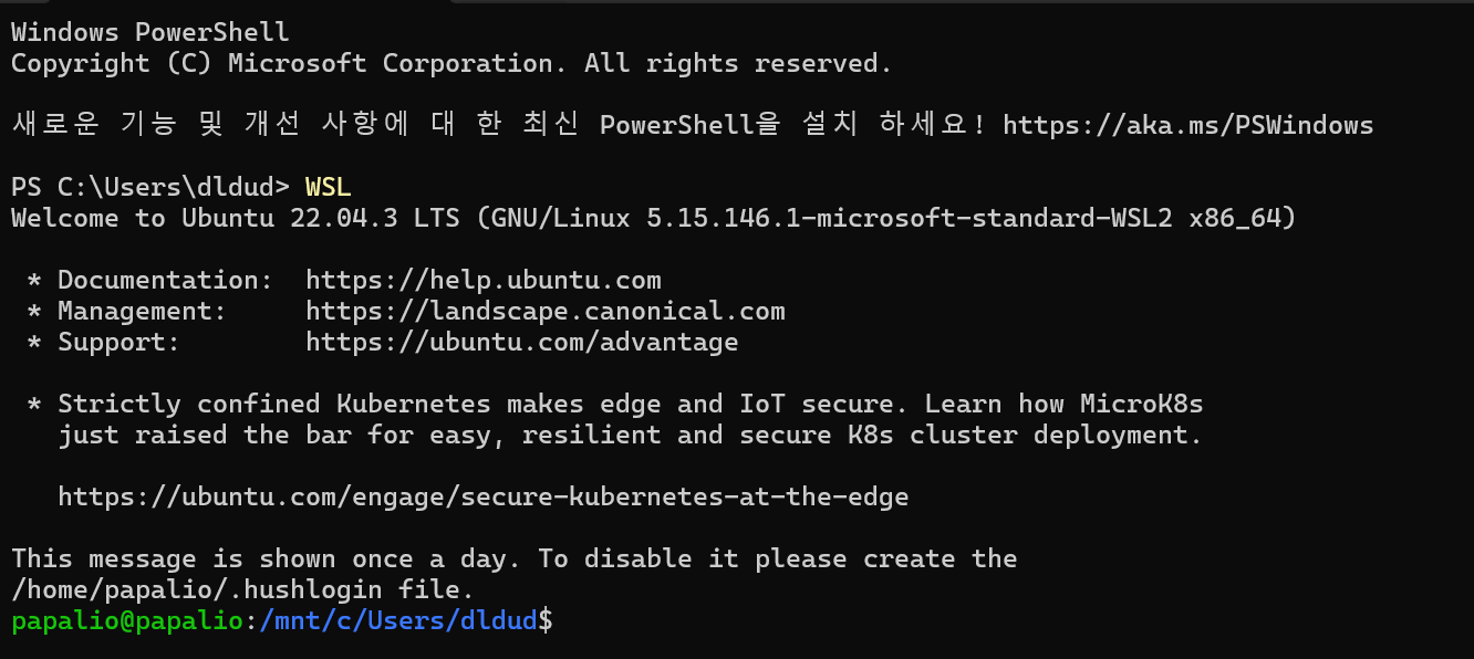 data pipeline, Airflow - 2