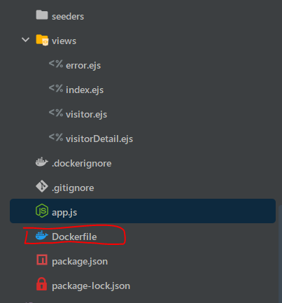Docker를 이용한 Node.js 프로젝트 도커라이징