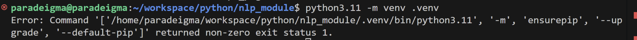wsl2에 가상환경 설정하기