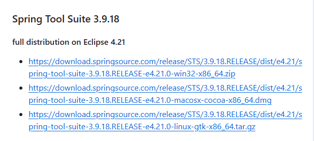스프링1일차(설치밎설정)