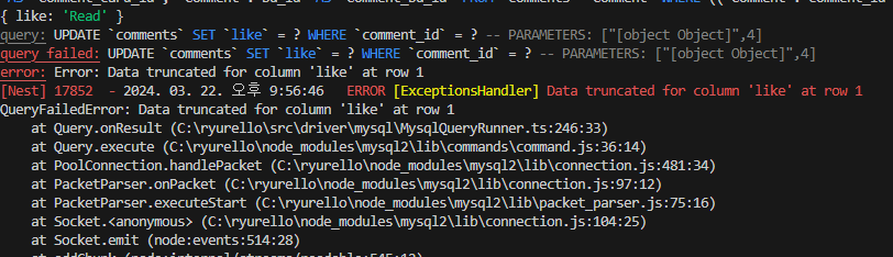 TIL 61일차 (20240322)