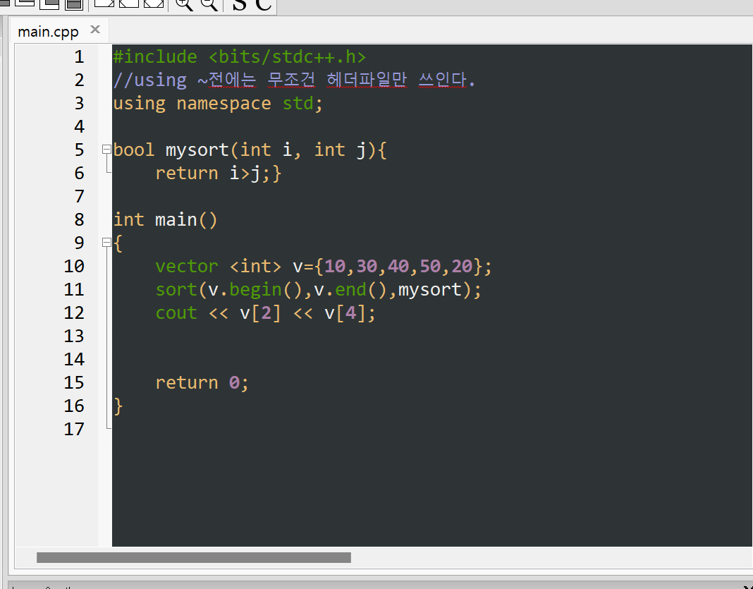 코드블럭 다크모드 (CodeBlocks dark mode)