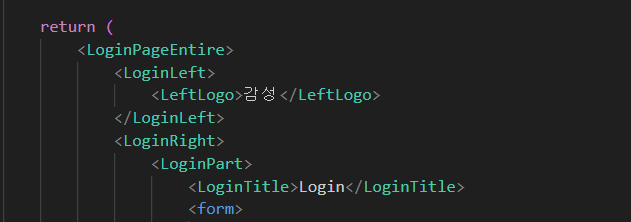 [Gamsung PJ] 사이드 프로젝트 시작!