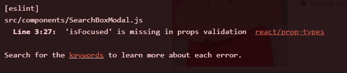 [FE] pre project 4일차(Day85)