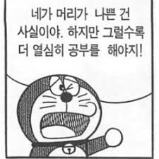 [FE Bootcamp] React 데이터 흐름(Day34)