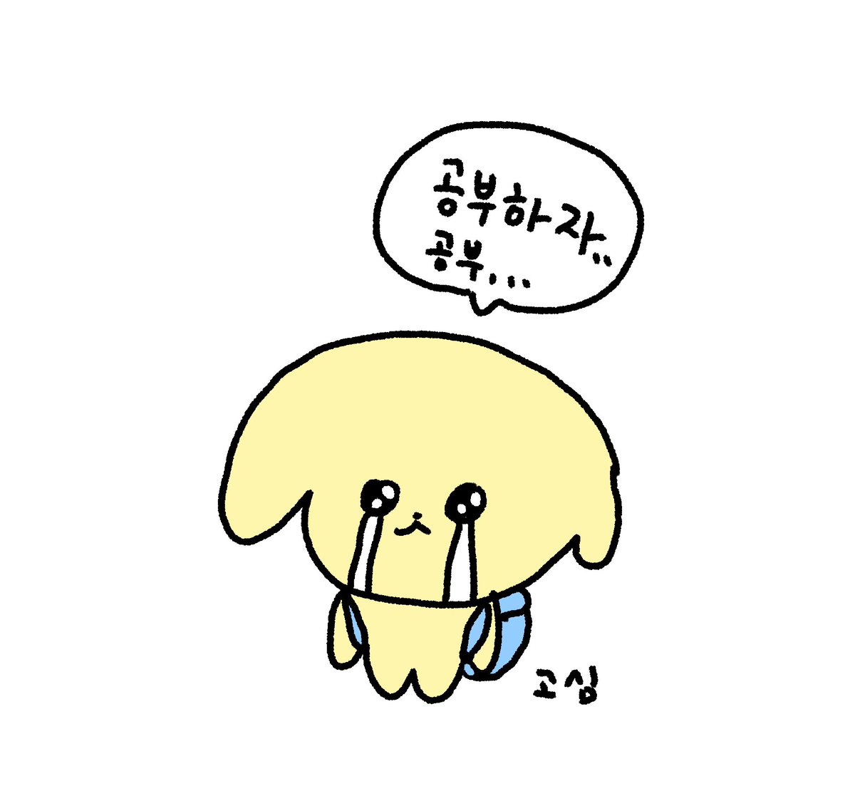 시리즈 | FE Bootcamp - parkhj3003.log