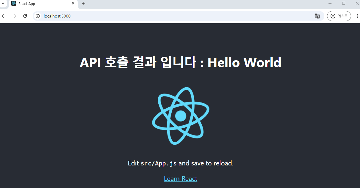 [제목미정] 프로젝트 환경구축 (3) : Front-Back API 테스트