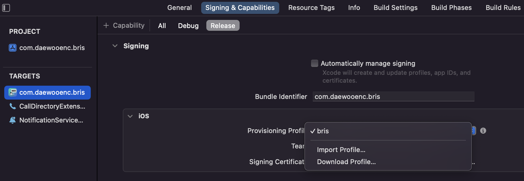 iOS Distribution 인증서 생성 (2025년)