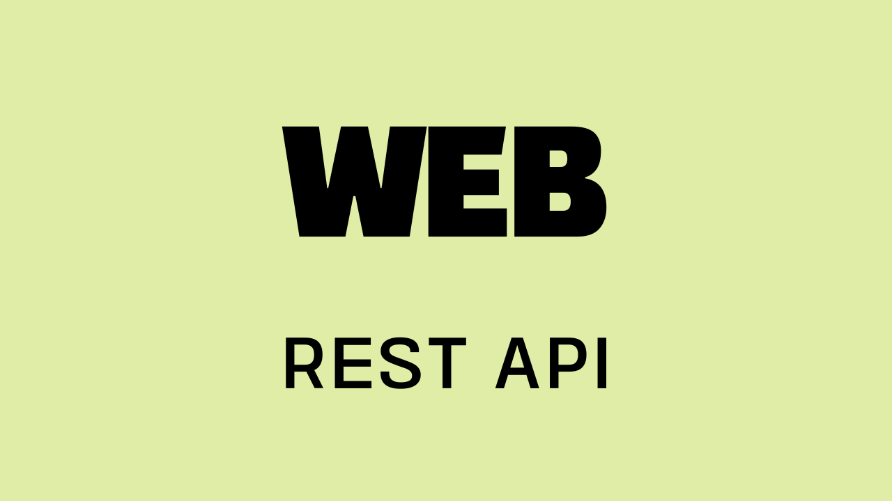[WEB] REST API