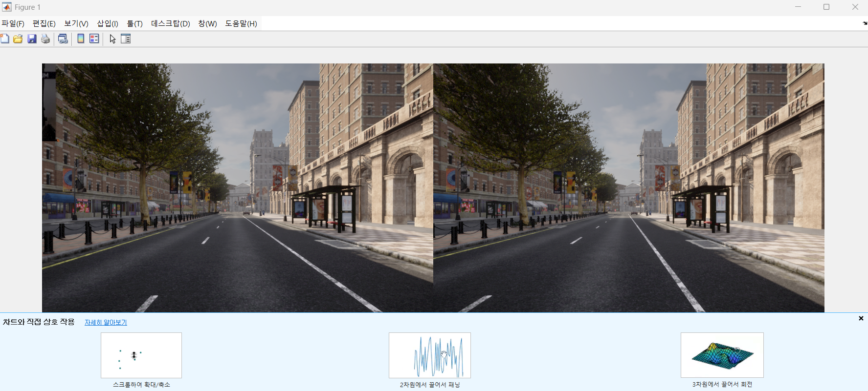 [caRLA,Matlab]custom map SLAM using Unreal Engine, caRLA(2)