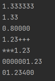 파이썬 f-string 출력