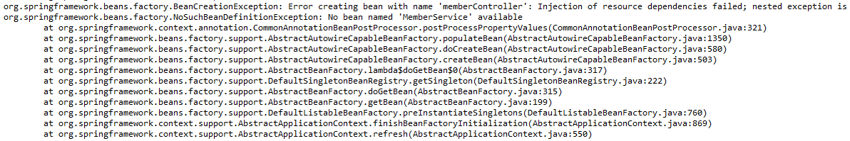 [Spring] Error creating bean with name 'java파일명'