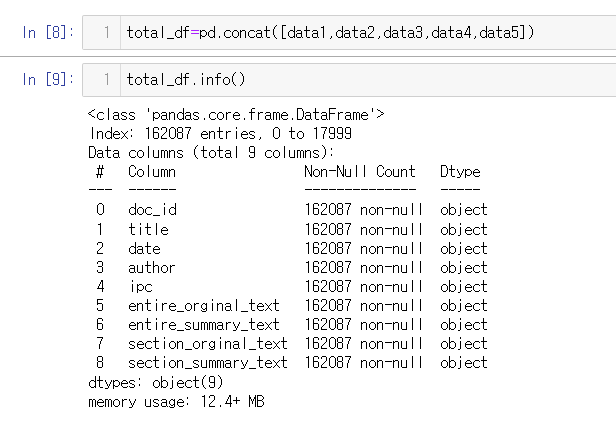 Error Tokenizing Data C Error Buffer Overflow Caught Possible Malformed Input File