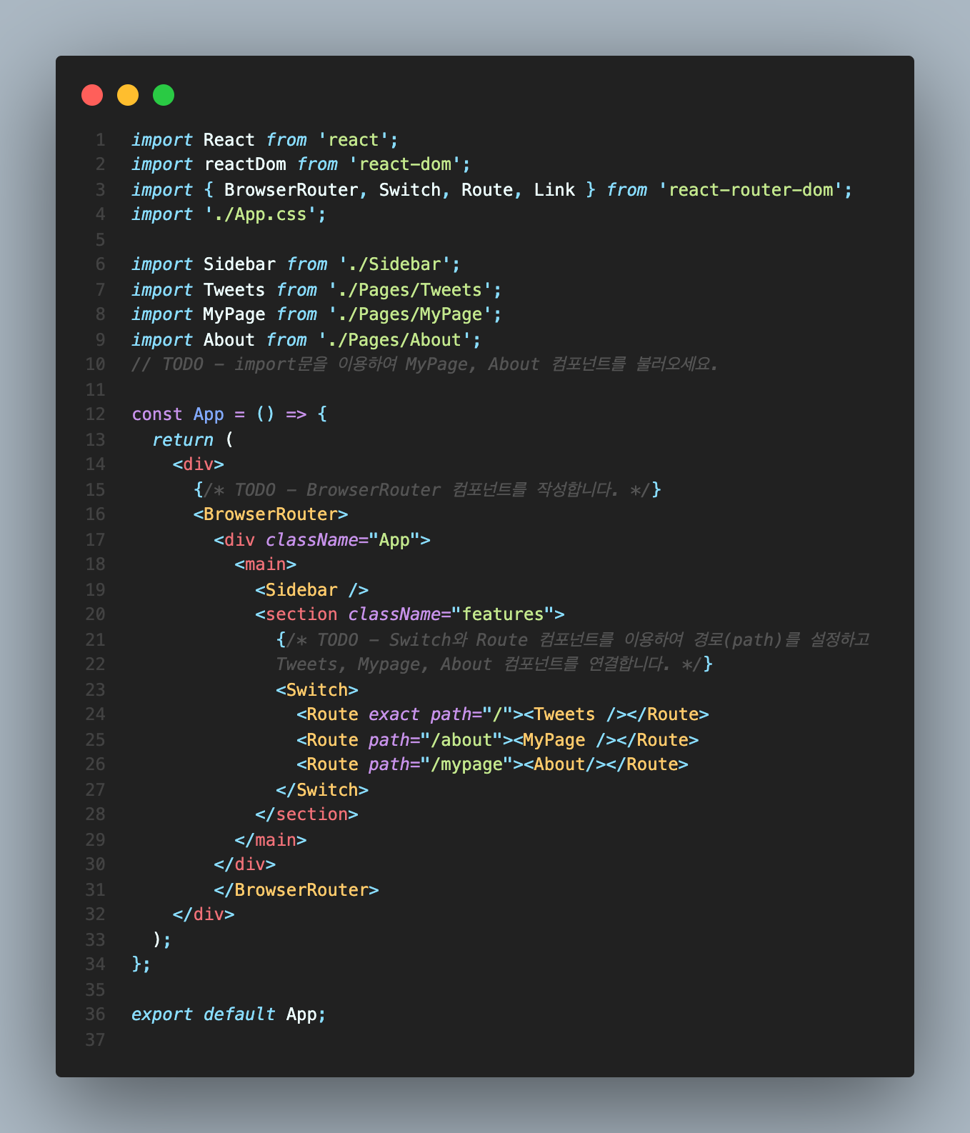 [TIL : 14] React SPA