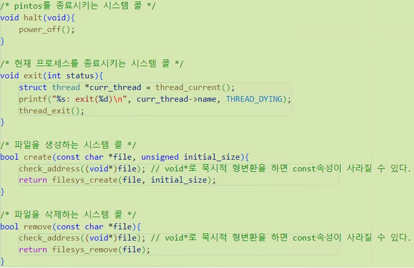 PintOS Project 2-2: User Programs - System Calls
